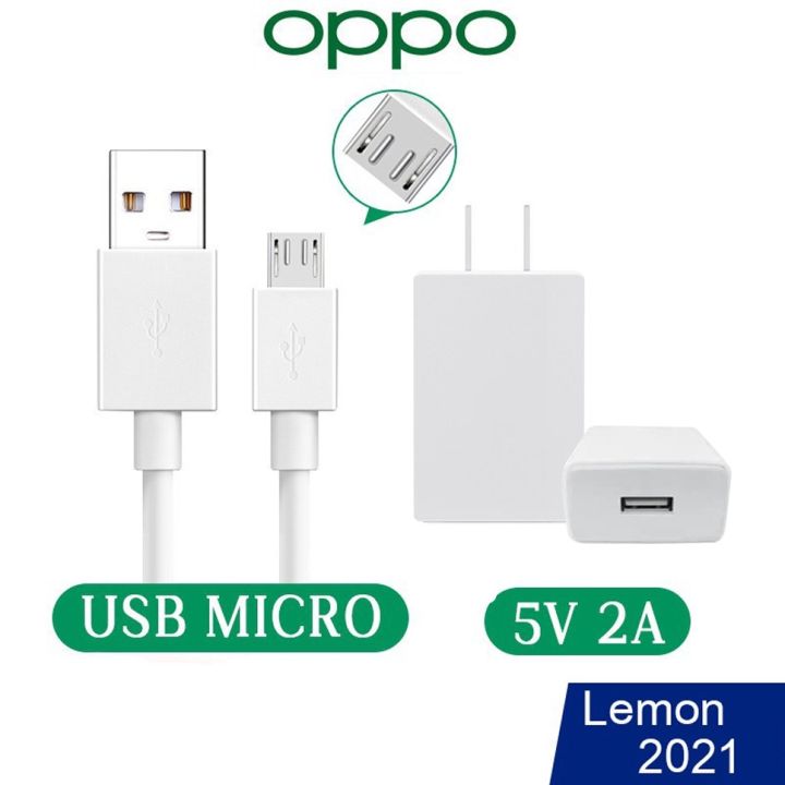 OPPO Charger Universal Data Cable Fast Charging Line USB Type C Cable ...