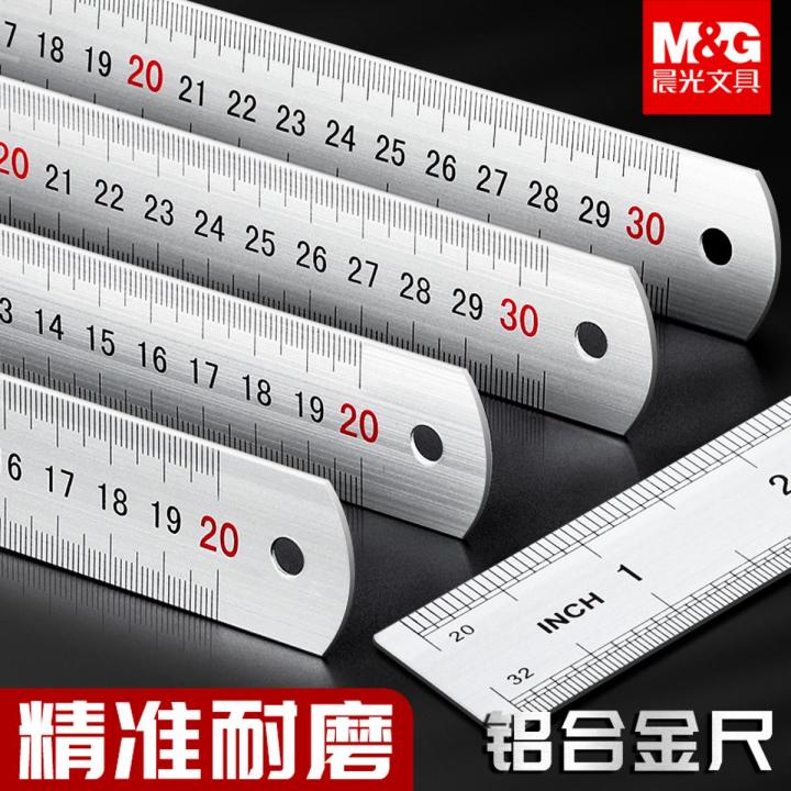 Chenguang metal ruler 30cm aluminum alloy ruler triangle plate ...