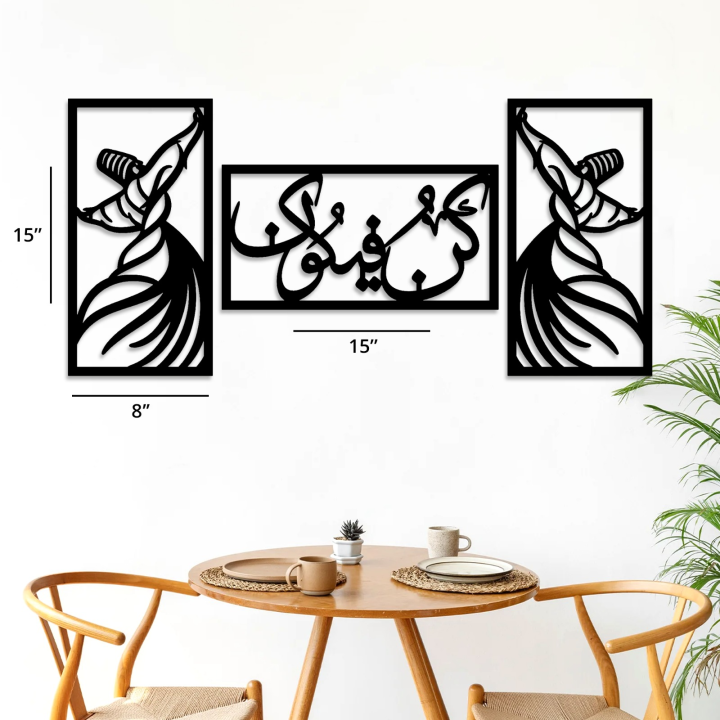 DECORA New 3 Frames KUN Calligraphy 3D Wooden Wall Decor Ideas | 3d ...