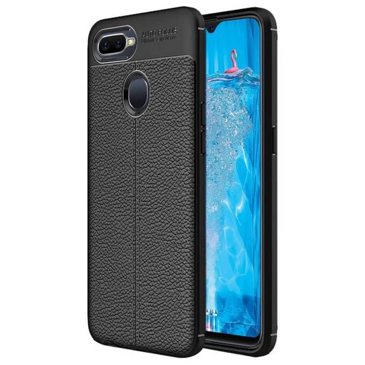 Oppo F9 phone Auto focus case great quality back cover case | Daraz.pk