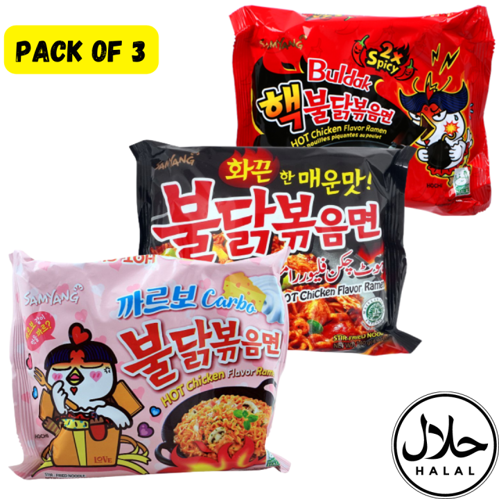 Samyang (Red+Black+Pink) 3 Different Flavours (Noodles) Black Hot ...