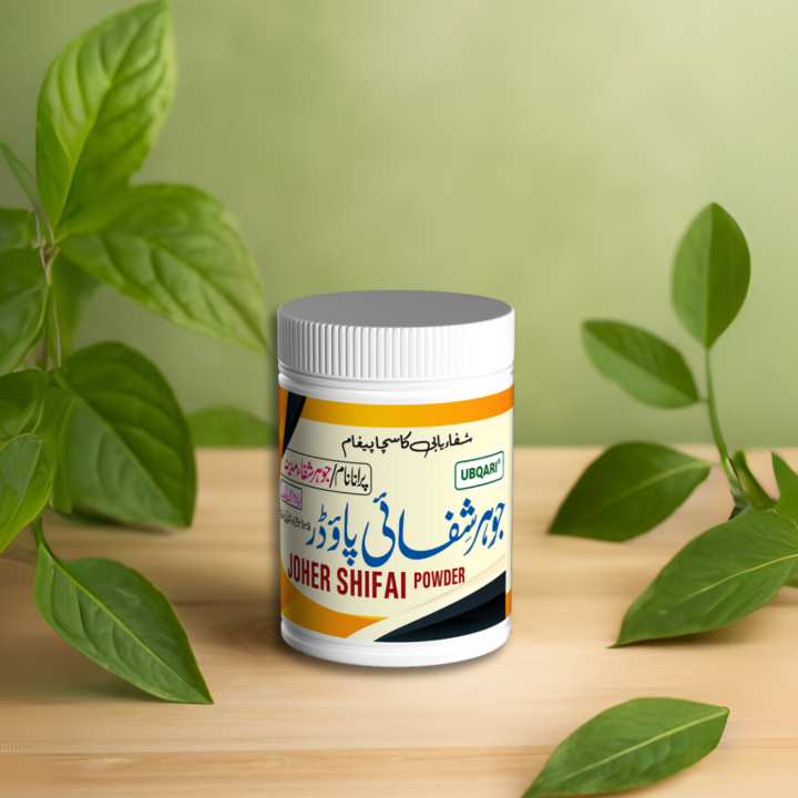 Ubqari Jauhar Shifa-e-Madinah NOW Johar Shifai | Daraz.pk