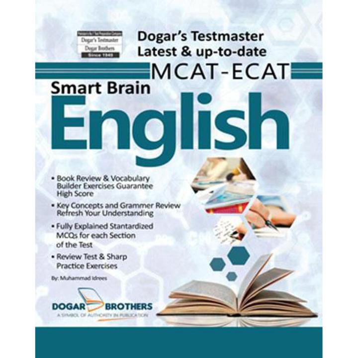 Smart Brain English MCAT ECAT | Daraz.pk
