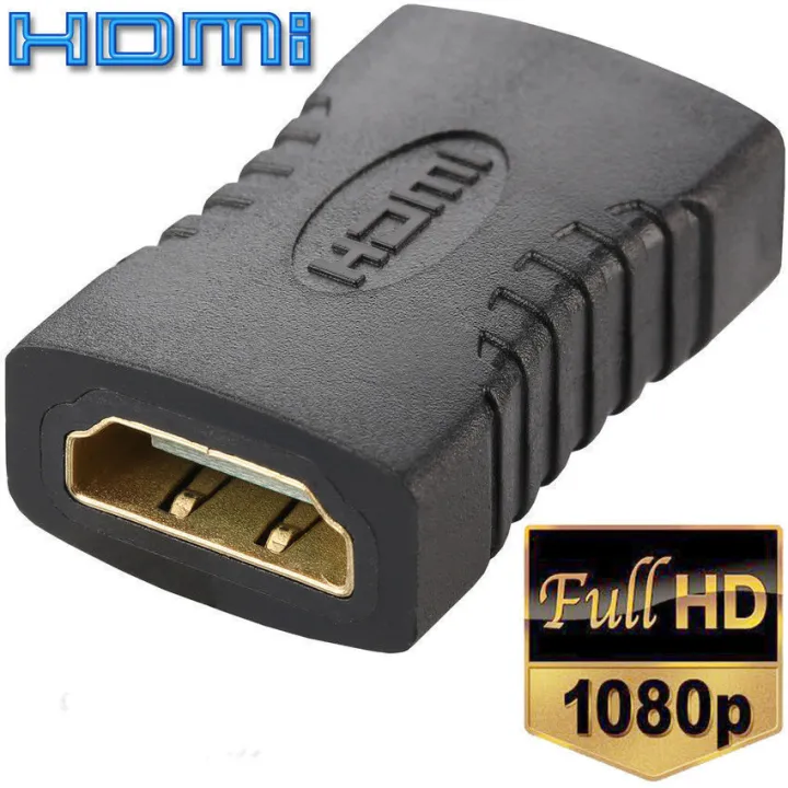 HDMI Female to Female Joiner – High-Speed 1080p/4K Adapter Coupler ...