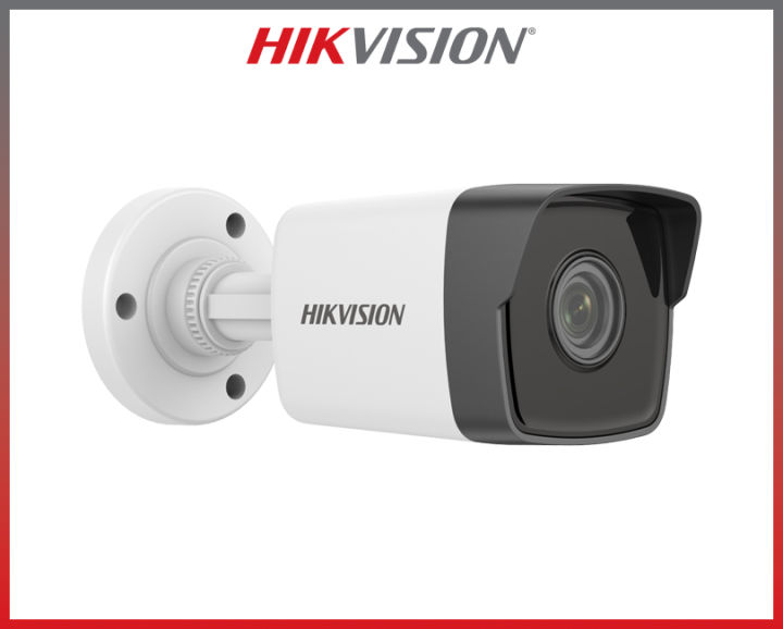 Hikvision 4MP IP 30M IR Night Vision Outdoor Network Camera | Daraz.pk