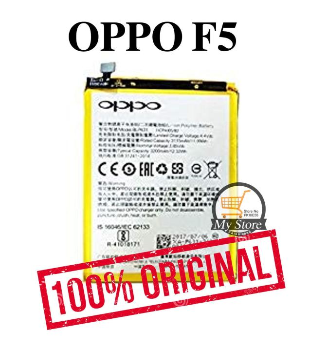 OPPO F5 110% Orignal Lithium Li-Polymer GENUINE Battery | Daraz.pk