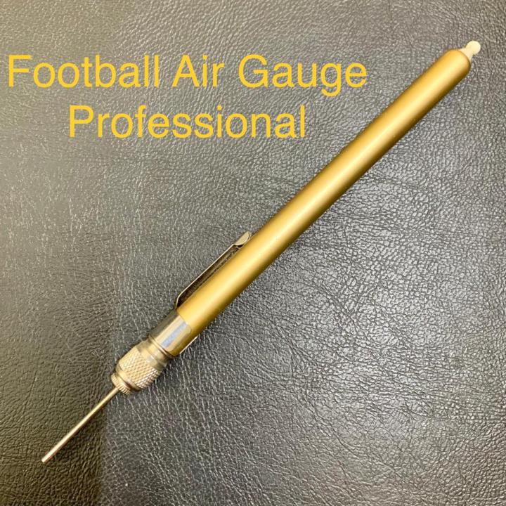 Air Gauge For Football / Soccer Ball | Daraz.pk