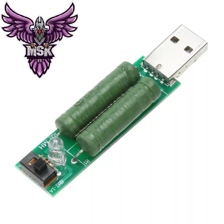 USB Mini Discharge Interface Load Resistor with Switch 2A 1A Green ...