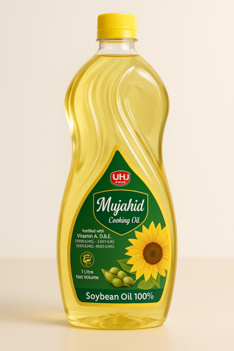 Mujahid Cooking Oil 100 Percent Naturally Sourced 1 Liter | Daraz.pk