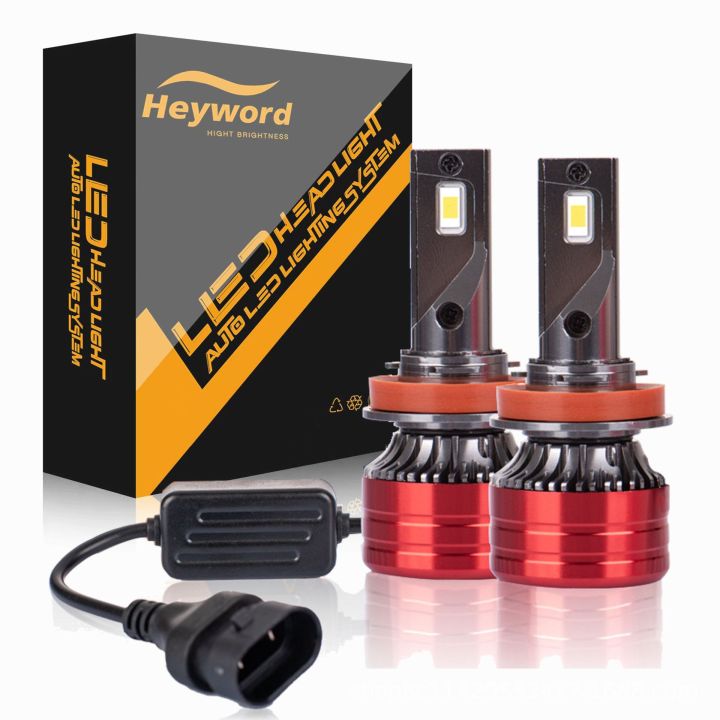 Heyword Blade Car LED Headlights Super Bright Spotlight Car Bulb ...