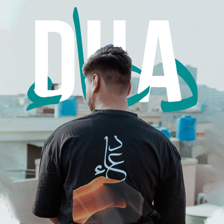 DUA “دعاء” | Daraz.pk: Buy Online at Best Prices in Pakistan | Daraz.pk