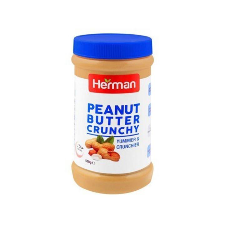 Herman Peanut Butter, Crunchy, 510g | Daraz.pk