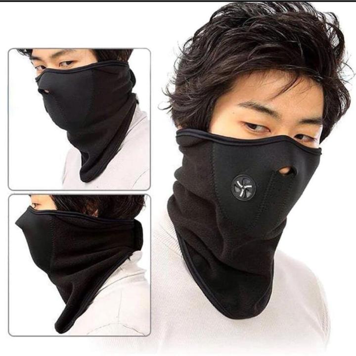 Bike dust mask | Daraz.pk: Buy Online at Best Prices in Pakistan | Daraz.pk