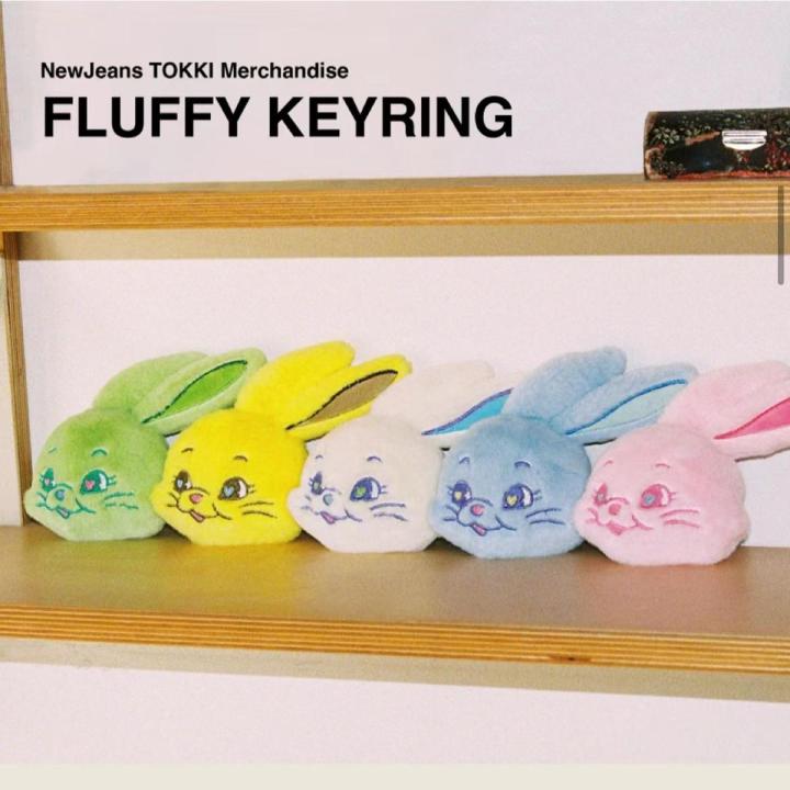 Kpop Idol NewJeans TOKKI Face Fluffy Keyring Plush Dolls Pendant | Daraz.pk