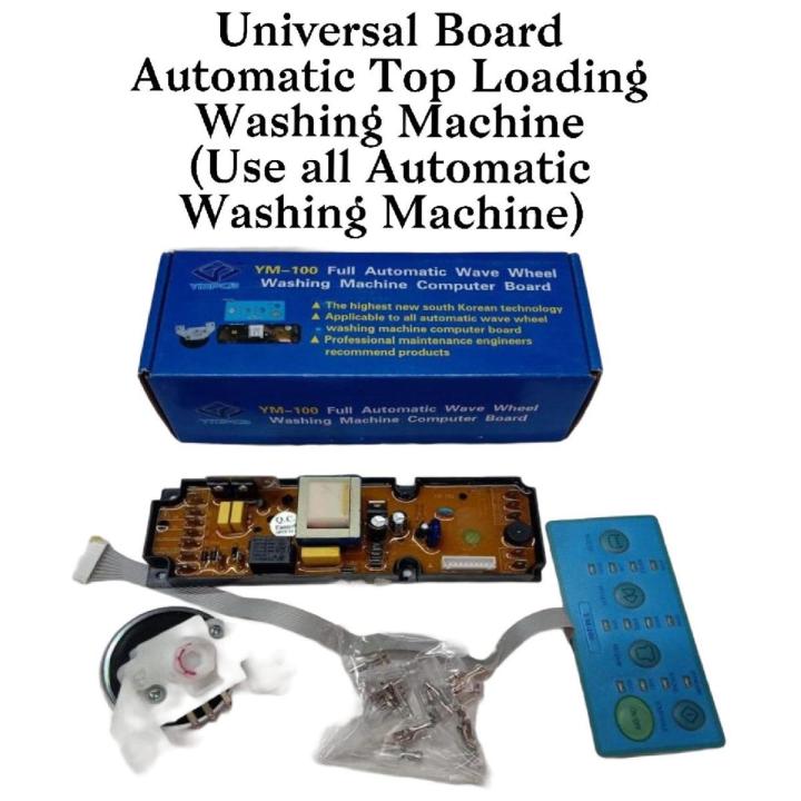Universal Board Complete Set Automatic Washing Machine - UBA-T1 | Daraz.pk