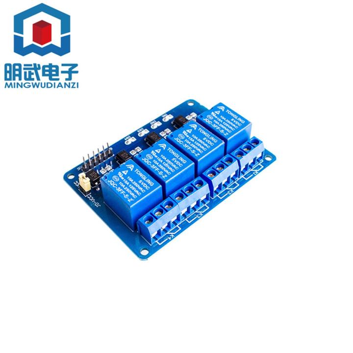 5V 4 Channel Relay Module 4-channel Relay Control Board For Arduino With Optocoupler Relay ...