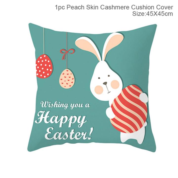 PATIMATE Eggs Easter Cushion Cover Happy Easter Decorations For Home ...