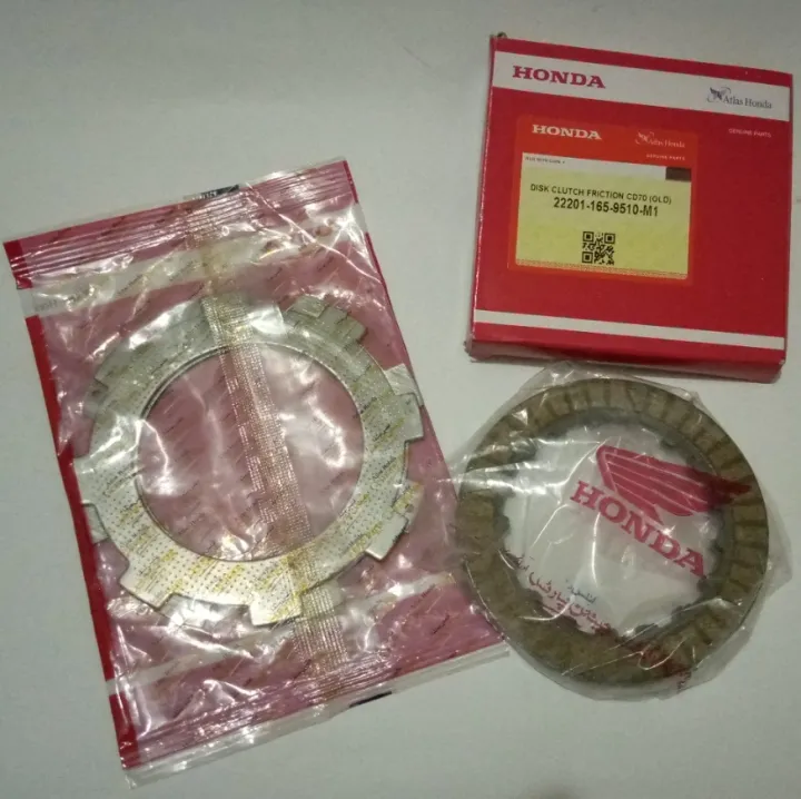 Clutch plate & pressure plate combine set honda cd70 all models | Daraz.pk