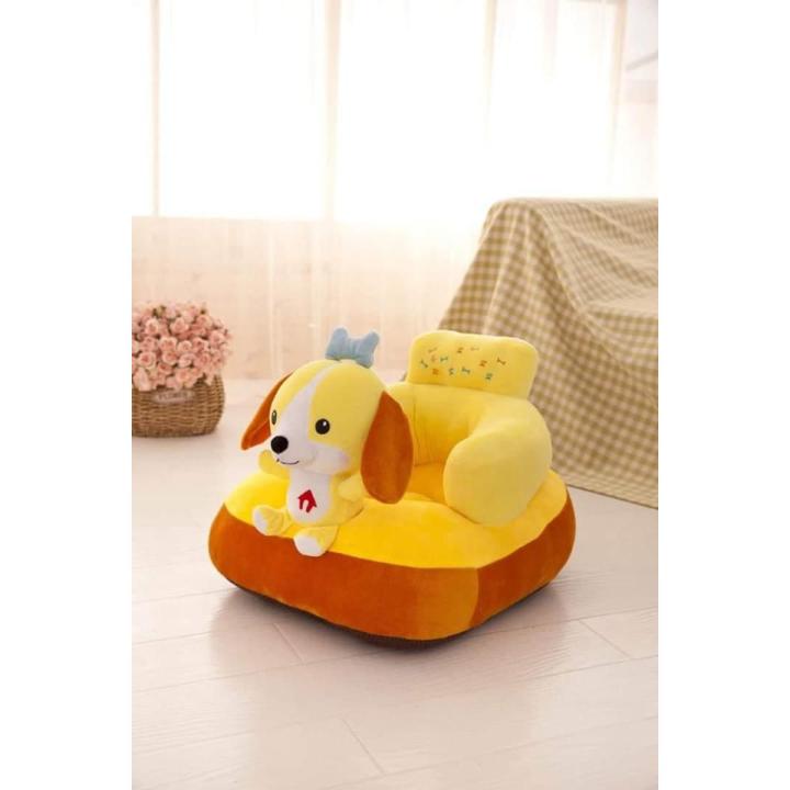 Character Sofa Floor Seat | Daraz.pk