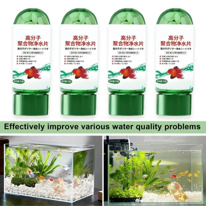 New Powerful Water Purification Tablets Odor Remover Effective Cleaning ...