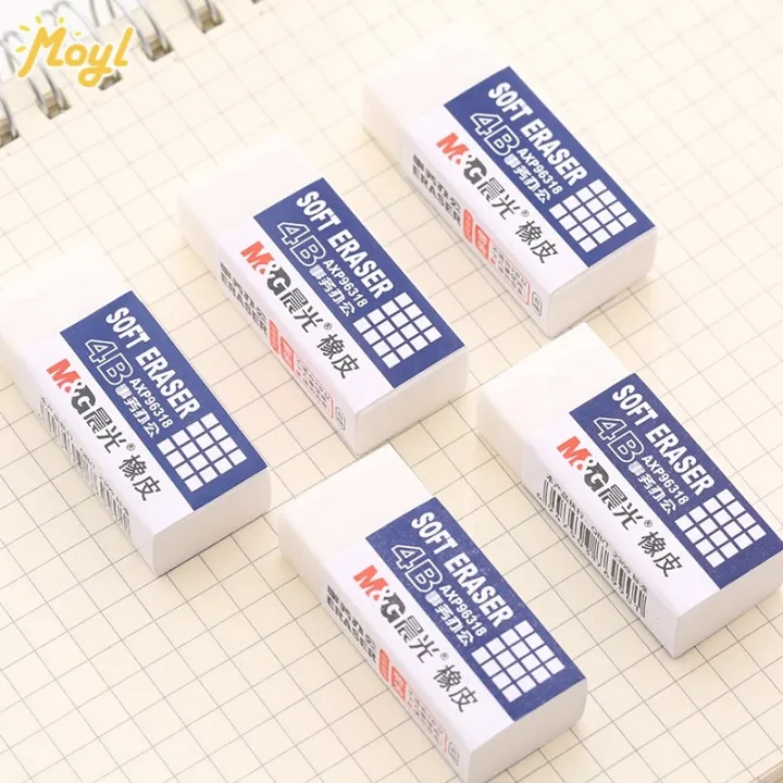 M&G Stationery Office Eraser 4B Without Trace Drawing Child Student ...