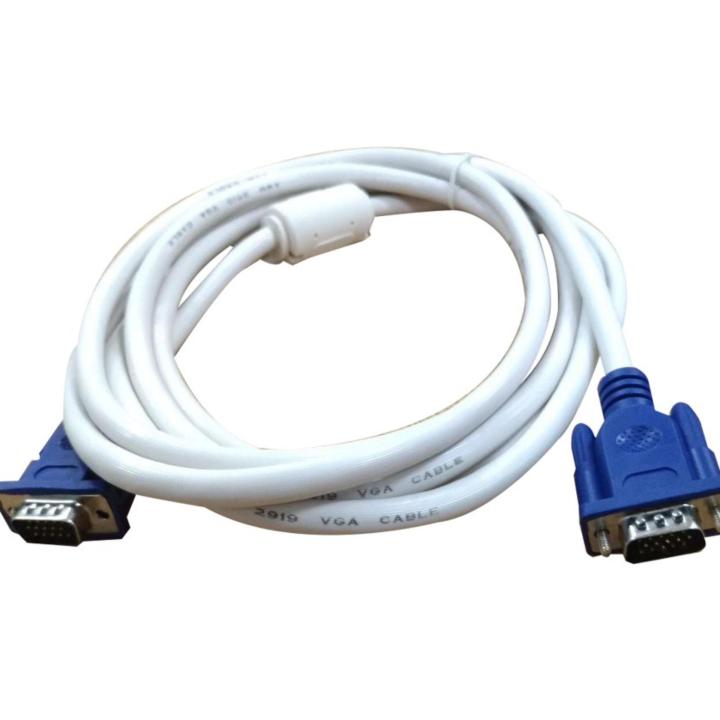 VGA Male to Male 15 Pin Cable, 3M| 5M| 10M |15M| 20M 25M| 40M| 50M ...