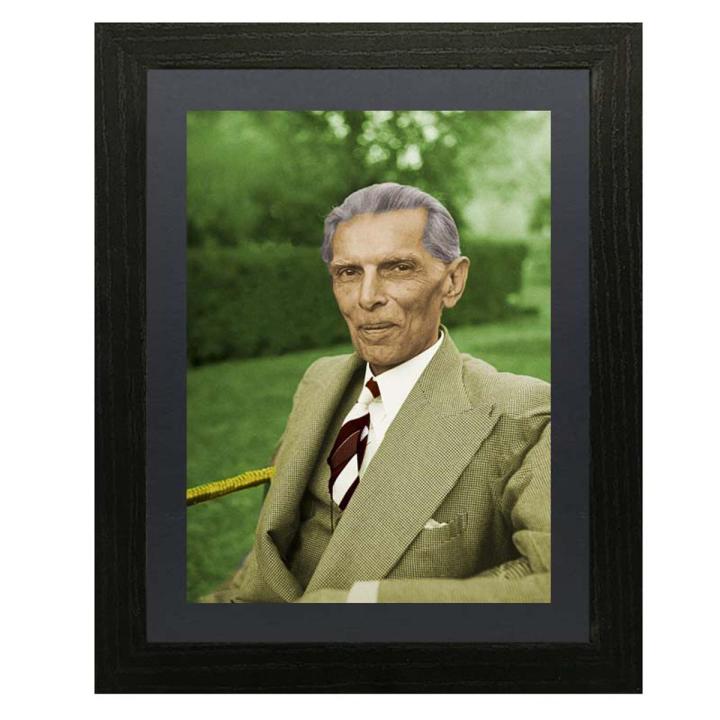 Quaid-e-Azam MA Jinnah Portrait Frame For Office Decor Sahal Store ...