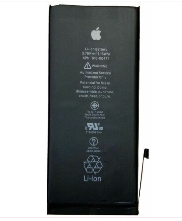 New Original iPhone XR Battery 2942mAh | Daraz.pk