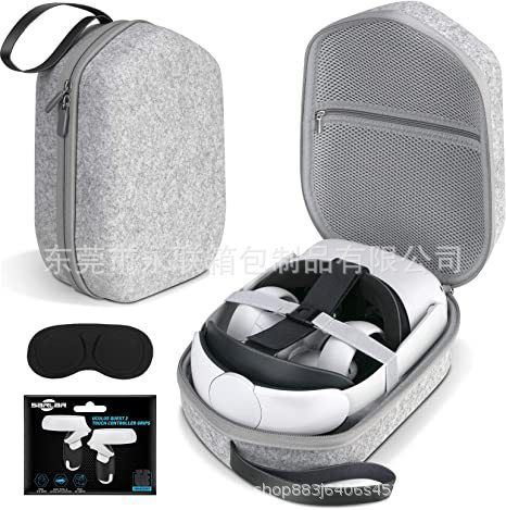 Oculus Quest2 head-mounted VR eye storage box Oculus2 VR eye portable ...