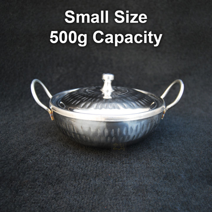 Steel Karahi for Serving | 500g Capacity | 6 inch | Hammered Design ...
