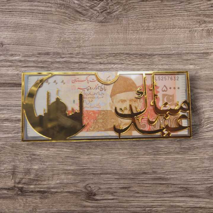 Acrylic Envelope Plastic Transparent For EID | Eidi Holders for Kids ...