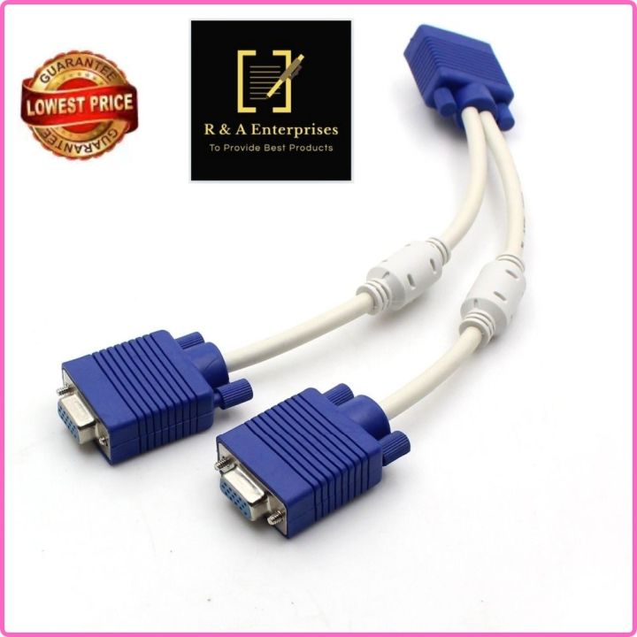 VGA Splitter Cable 1 Computer to Dual 2 Monitor Adapter Y Splitter VGA Cable Male to Female ...