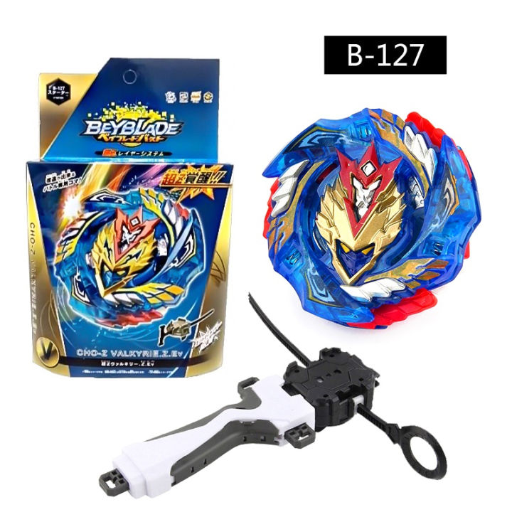 Premium Golden Valkyrie Beyblade with Dual LR String Launcher Ultimate ...