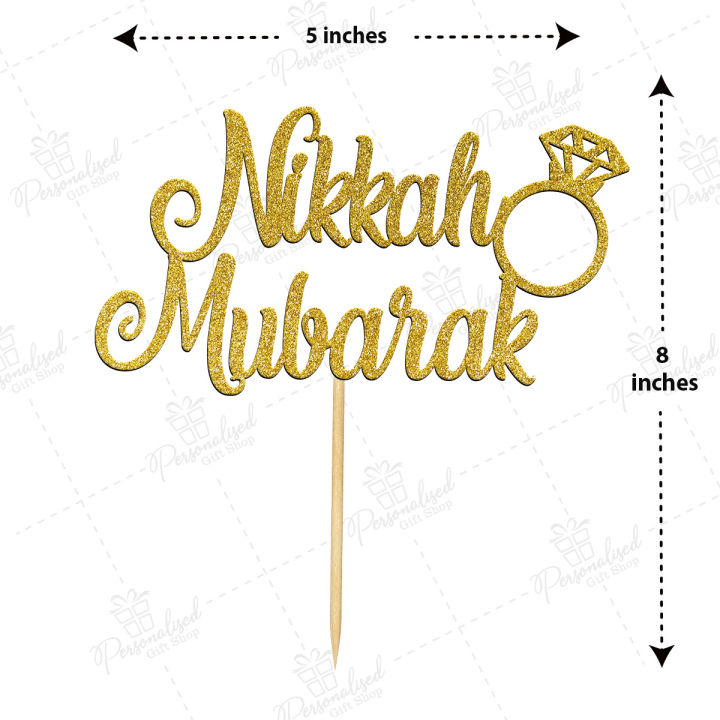 Nikkah Mubarak Cake Topper For Party Celebration, Wedding Anniversary ...