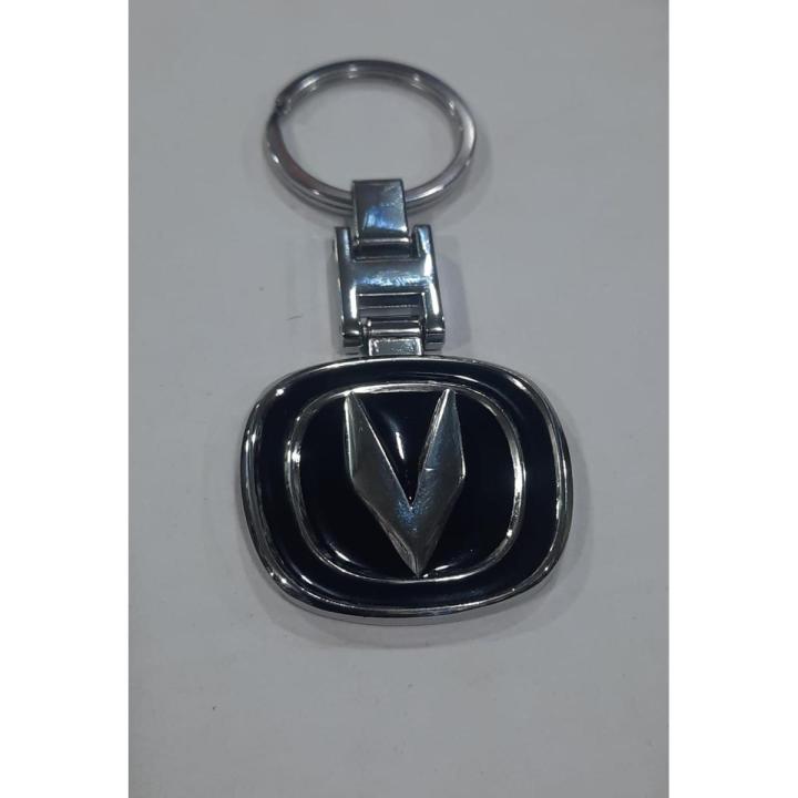 Changan Logo Keychain For Alsvin , Karvan , Oshan X7 Gift Item Metal ...