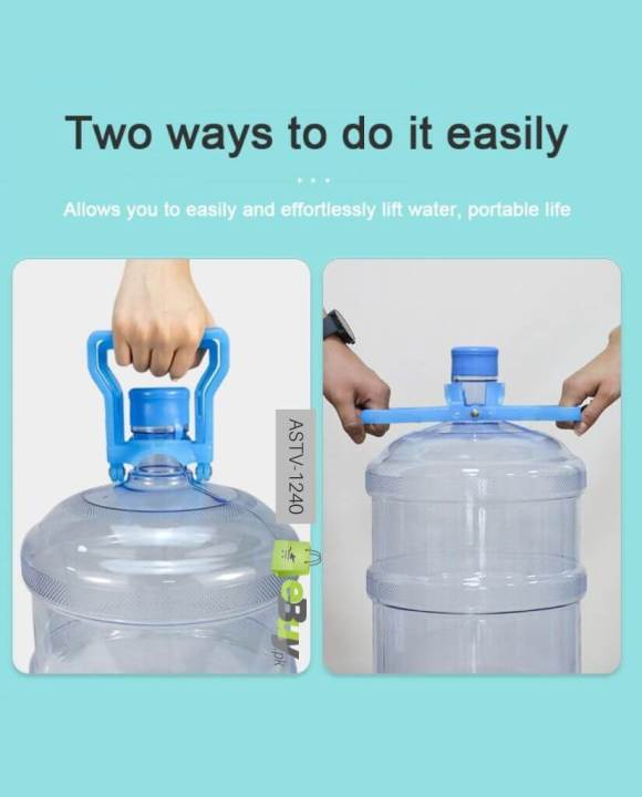 19 litre Water Bottle Handle Lifter -Water bottle Holder handle-Easy ...