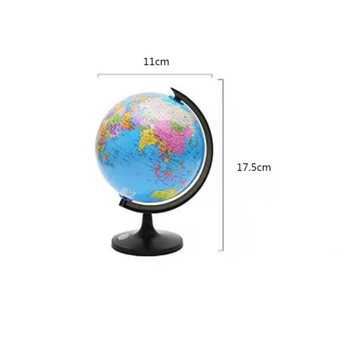 World Map Globe with Rotating Stand | Daraz.pk