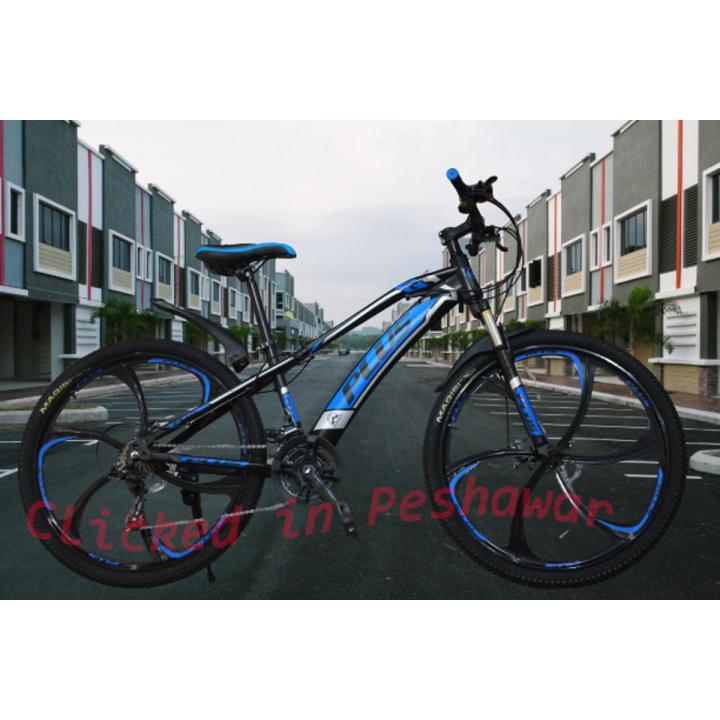Plus Star Rim Bicycle Blue 26 inch | Daraz.pk