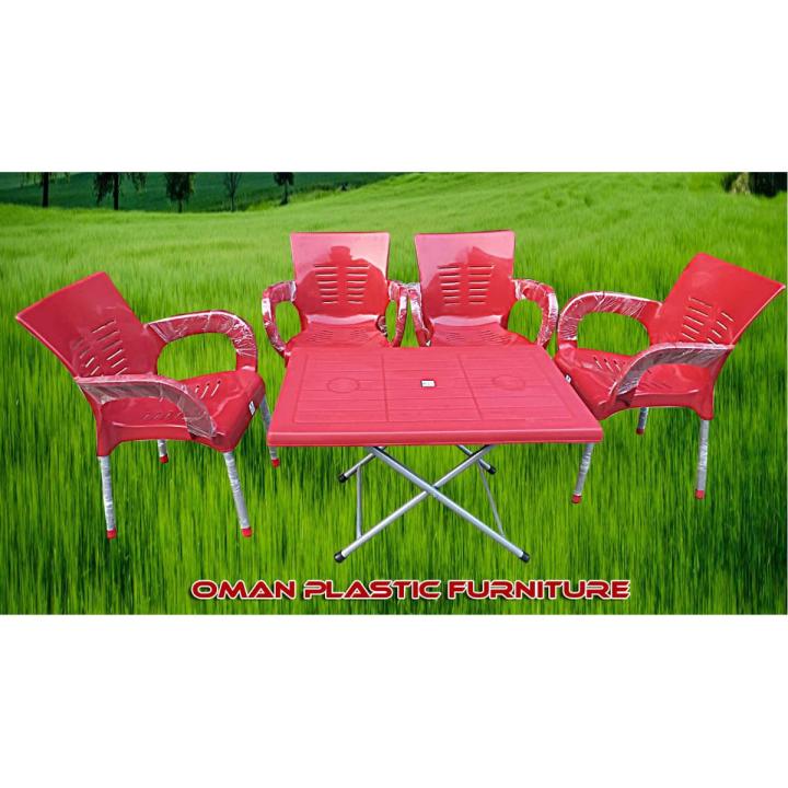 Plastic Chairs set with Table(4 Chairs and 1 Table) | Daraz.pk