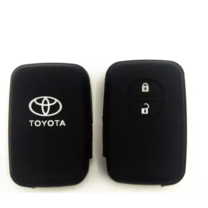 Keep Your Key Safe Soft PVC Silicone Remote Protect Cover For Passo ...