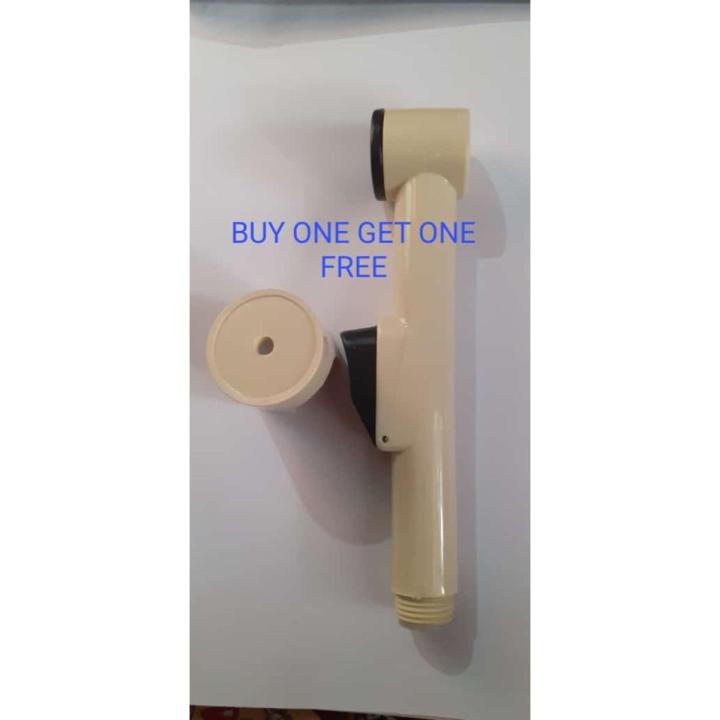 Muslim Shower Ivory Color | Daraz.pk