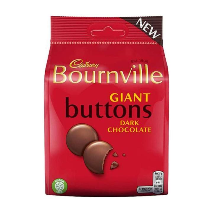 Cadbury Bournville Giant Buttons 110g (𝐢𝐦𝐩𝐨𝐫𝐭𝐞𝐝 & 𝐨𝐫𝐢𝐠𝐧𝐚𝐥) | Daraz.pk