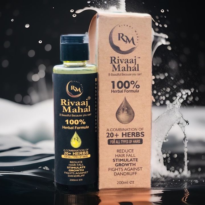 RIVAAJ MAHAL HAIR OIL HARBAL FORMULA 200 ML ORIGNAL | Daraz.pk