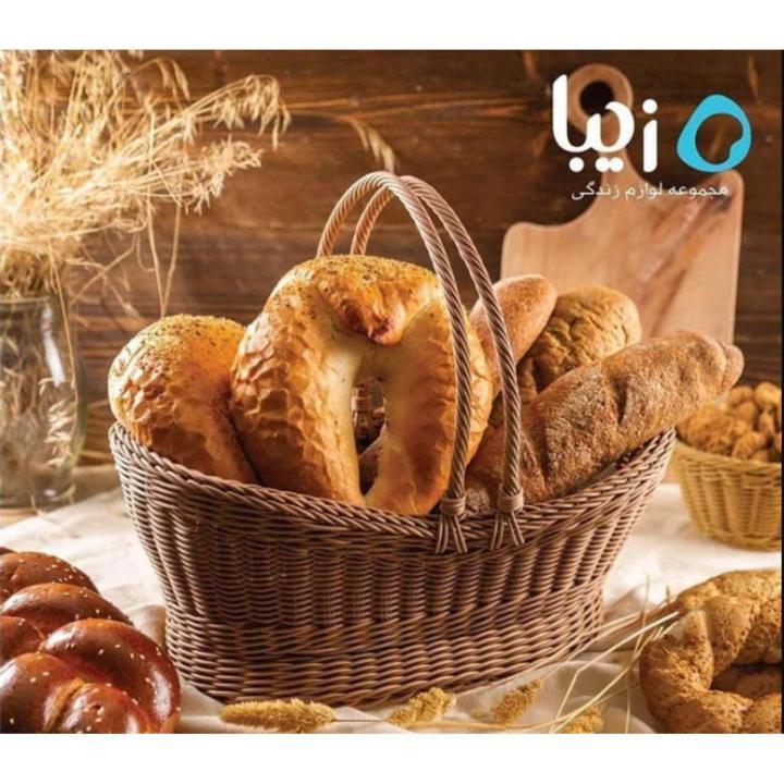 Ziba Sazan Bread, Fruit Bamboo Basket Iran Made | Daraz.pk