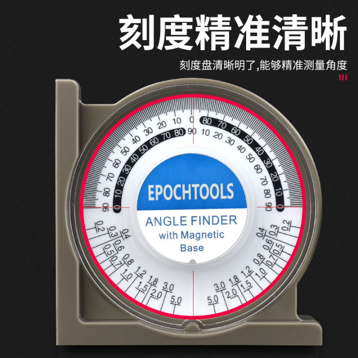 Goniometer Horizontal Slope Universal Energy Angle Square Protractor ...