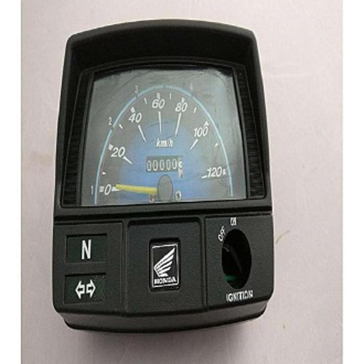 COMPLETE METER HONDA FOR 70CC MOTOR BIKES | Daraz.pk