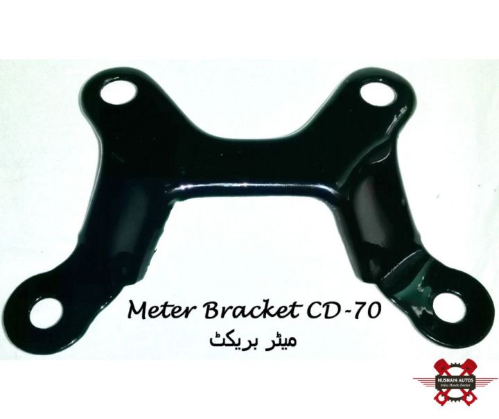 Genuine Meter Bracket For Honda CD-70(Universal) Motorcycle/ Meter ...