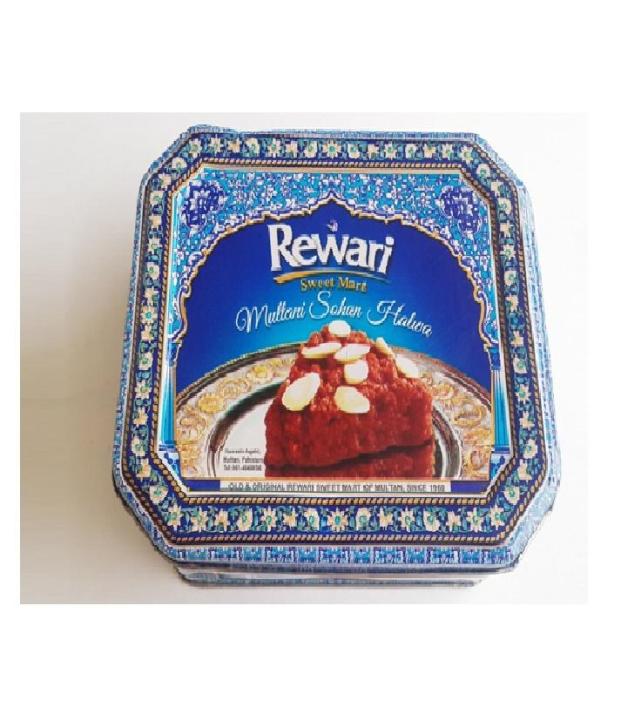 Multani Sohan Halwa Single Walnut 1Kg | Daraz.pk
