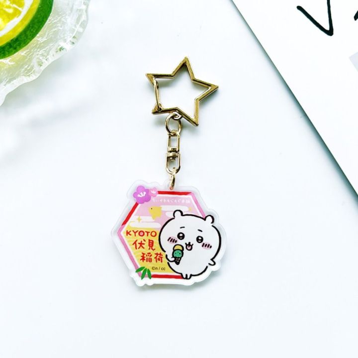 Funny Momonga Anime Chiikawa Keychain Kurimanjyu Dekatsuyo Kawaii Usagi ...