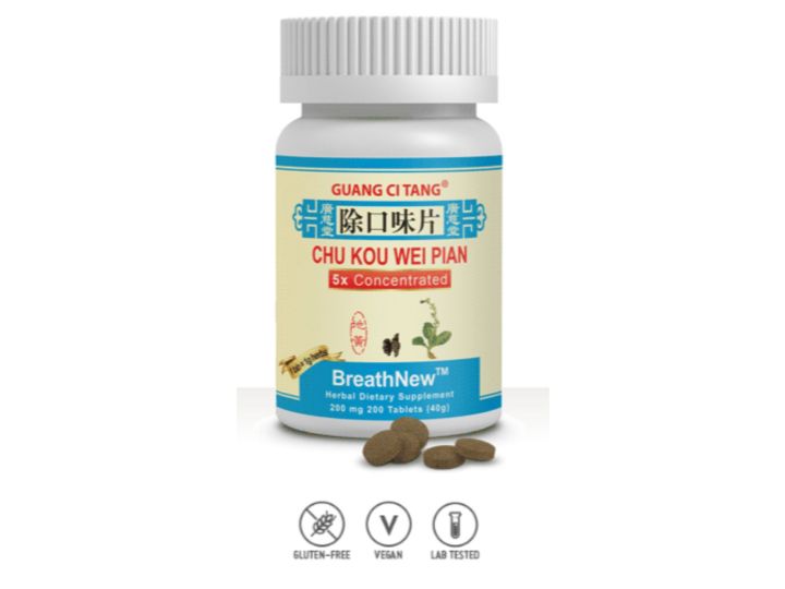 BreathNew Chu Kou Wei Pian 80g | Daraz.pk